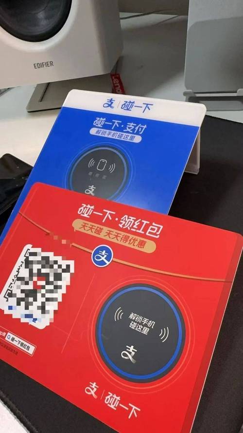 支付宝不小心开通了商家服务怎么办截图