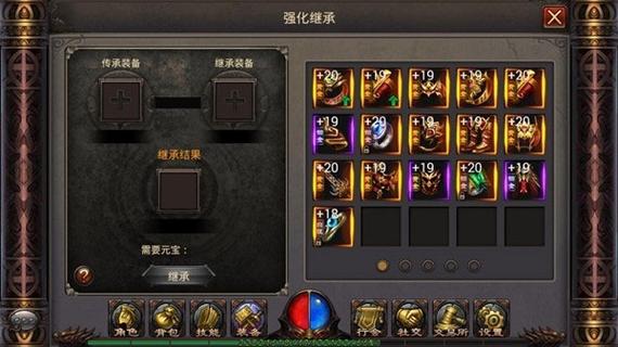 末日沙城应用宝版本