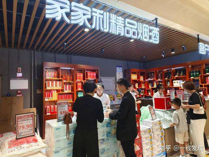 家家利人工客服电话图标