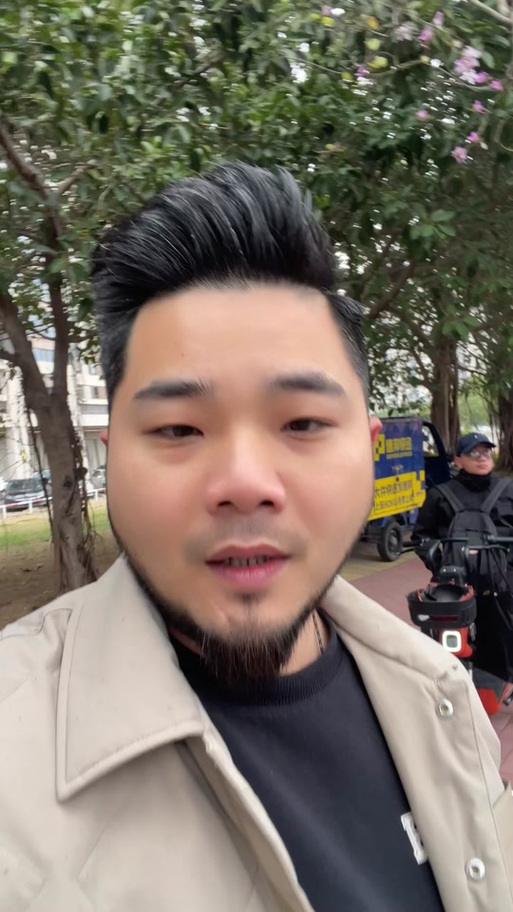 抖音最美平哥图标
