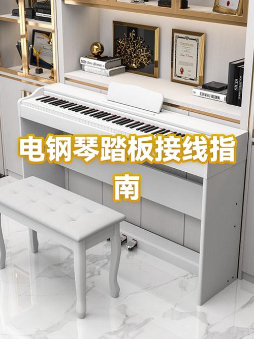 电钢琴和钢琴的区别在哪里截图