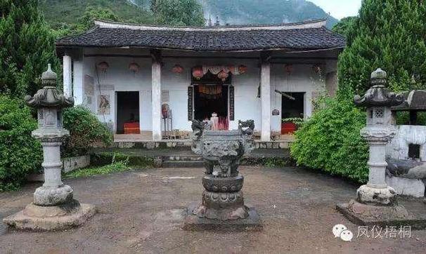 教忠坊开放时间图标