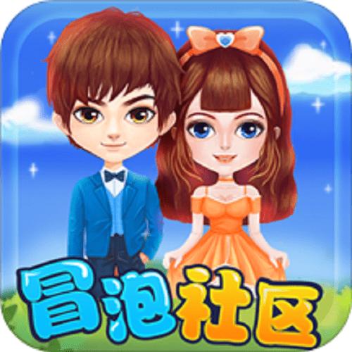 冒泡游戏大厅安卓版