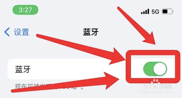 苹果为什么连不上华为蓝牙耳机图标
