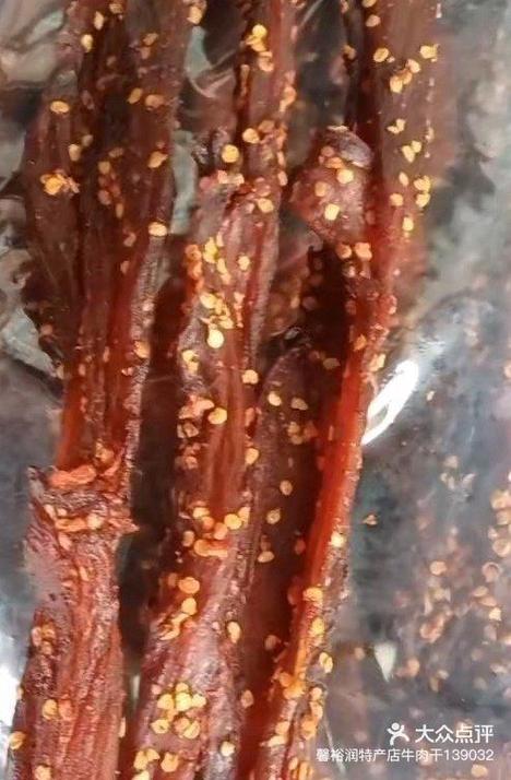 新乡大胖必买10大特产图标