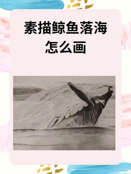 勾线笔没怎么用就没水了截图