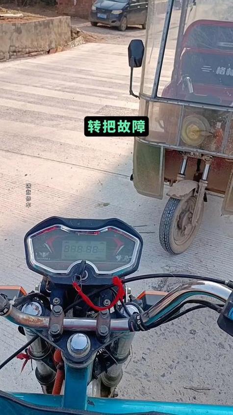 电动车不用转把直接会转吗图标