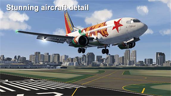 航空模拟器2023下载安装图标