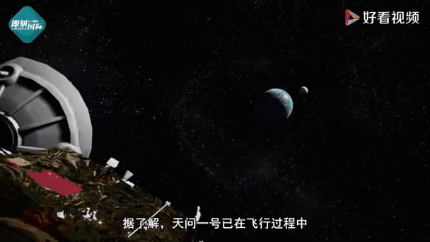 黑色飞行纪录片图标