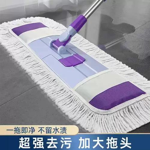 尘推拖把怎么安装图标