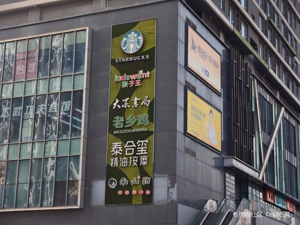 荟品仓招聘信息截图