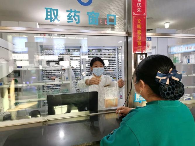 药品审批进度查询入口
