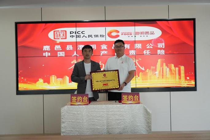 番茄签约和不签约有什么区别图标
