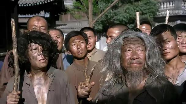 中国丐帮集团有限公司图标