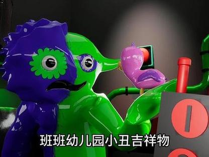 233幼儿园图标