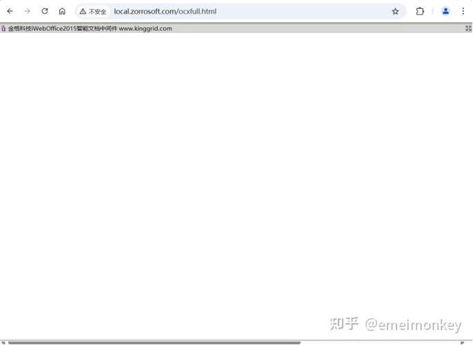 weboffice在线预览图标
