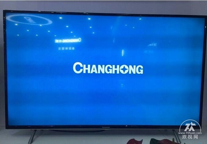长虹欢视助手下载口令