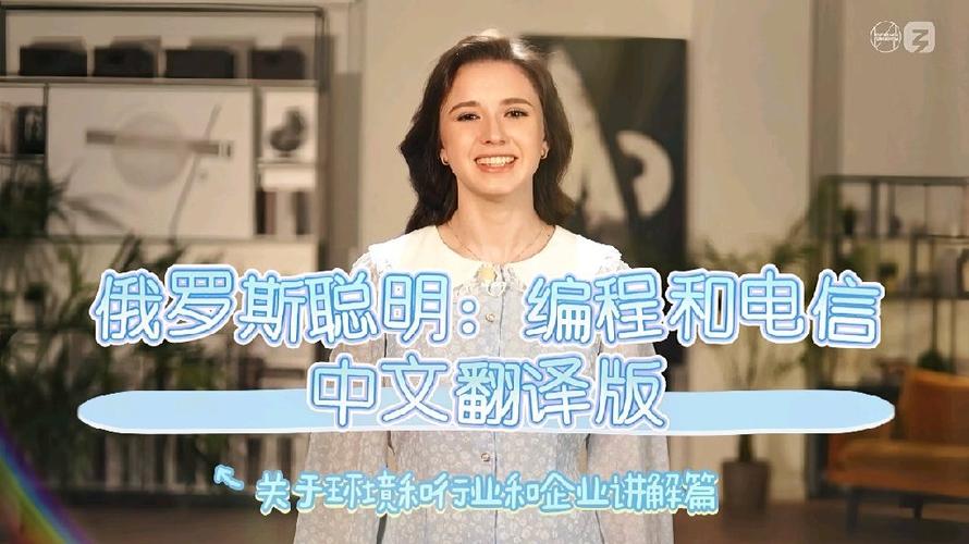 cut翻译截图