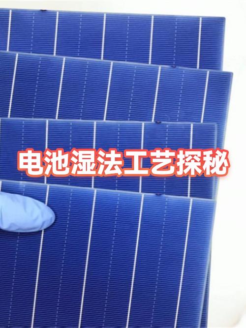 手机电池外的塑料纸能撕掉吗图标