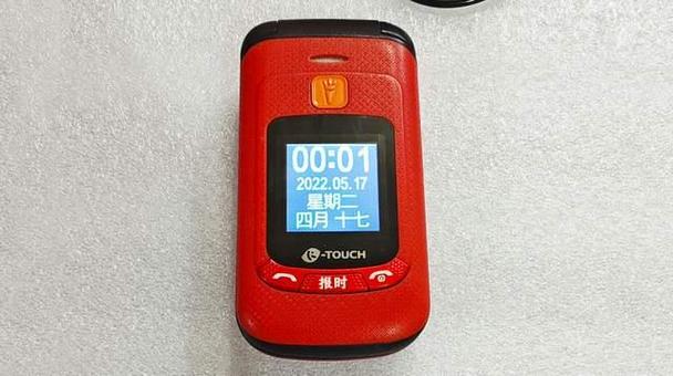 能接打电话翻盖手机就可以截图