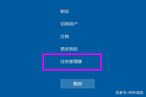 游戏按win切不出桌面怎么办图标