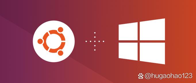 ubuntu和windows区别截图