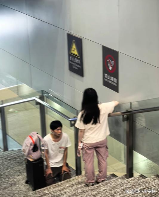 跪女朋友截图