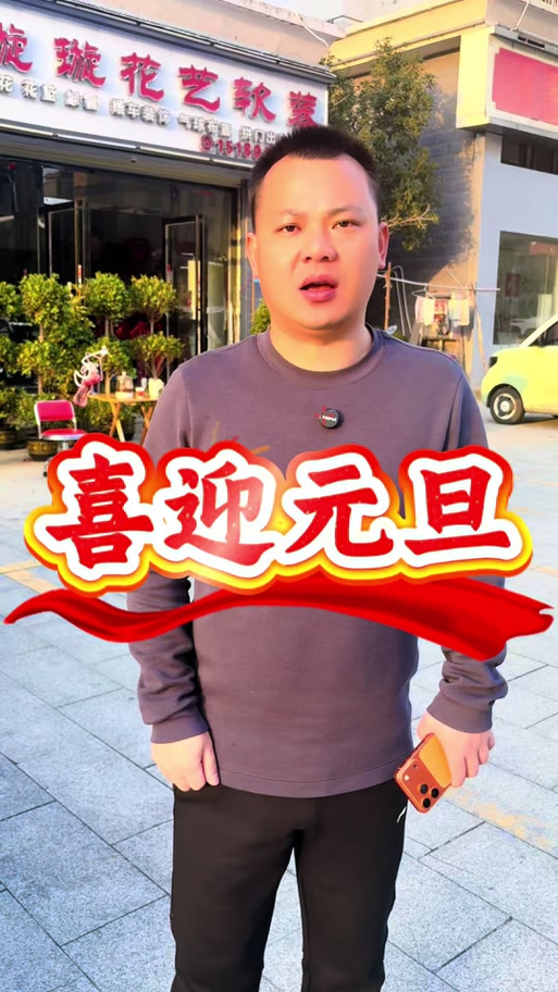 jm3官方最新版本更新内容截图