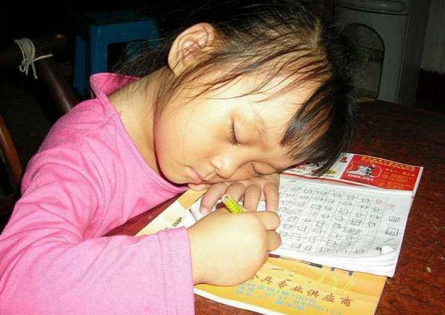 妈妈我好困图标