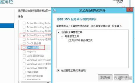怎么关闭软件安装阻拦
