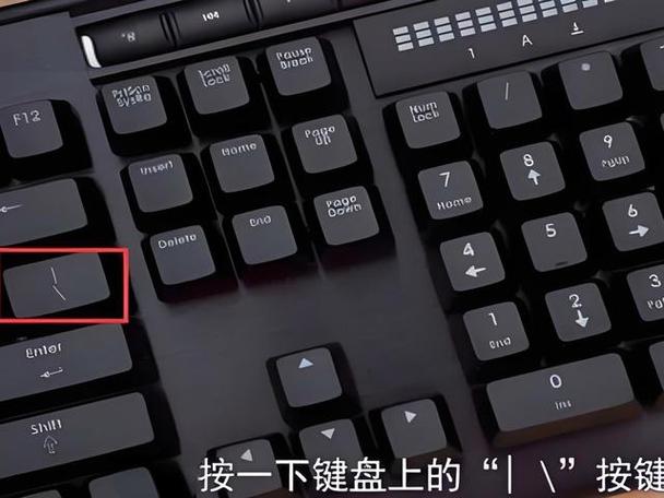 讯飞输入法变黑色键盘怎么弄图标
