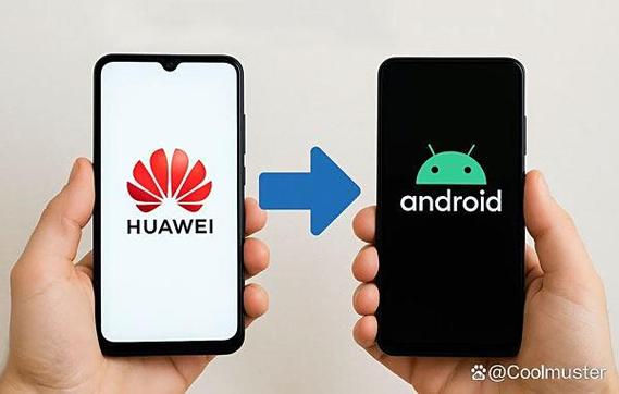 华为手机如何在电脑上备份数据图标