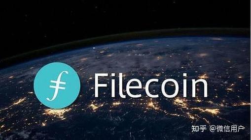 ipfs挖矿是不是合法的图标
