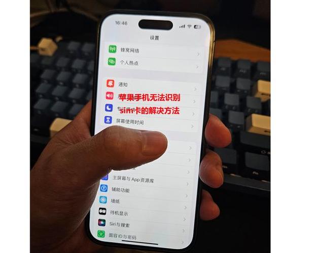 手机号存到卡上换手机了怎么没有图标