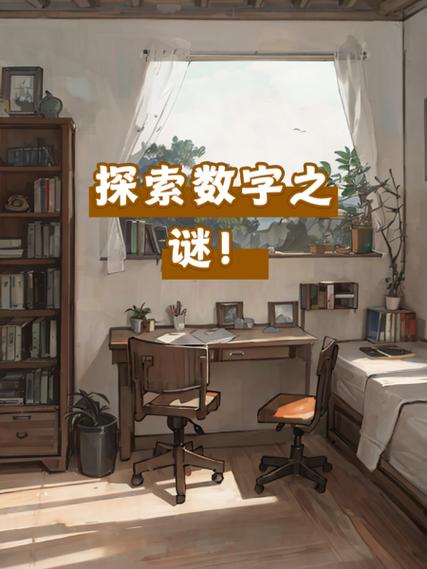1002这个数字好吗图标