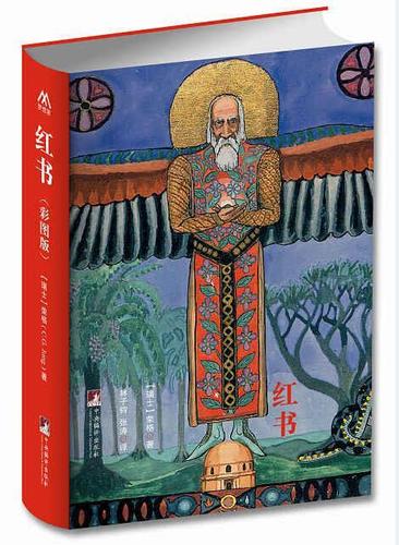 小红书平台图标