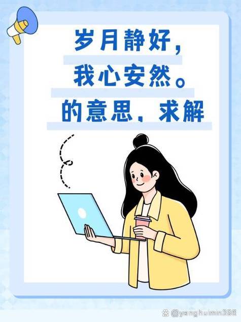 安定器一般能用几年图标