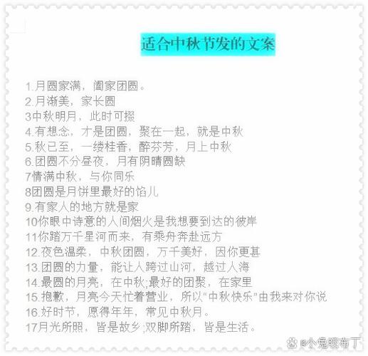 月亮是我抛的硬币寓意图标