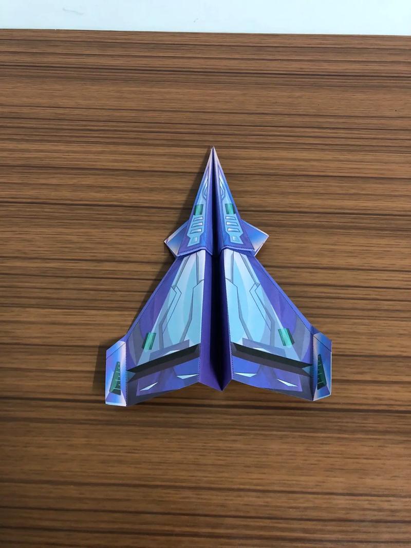 纸飞机by尤萨笔趣阁图标