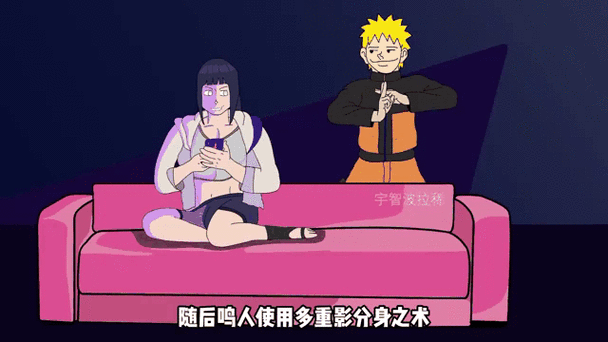 男主修炼分身和女人的小说图标