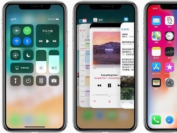 苹果手机自动暗屏截图