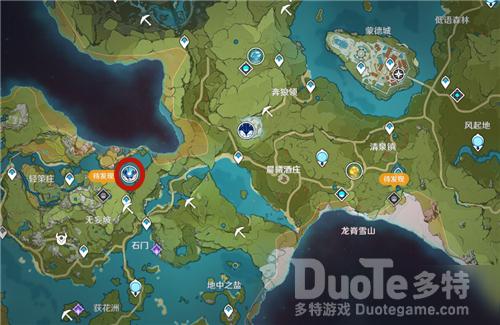 网易游戏精灵入口在哪里图标