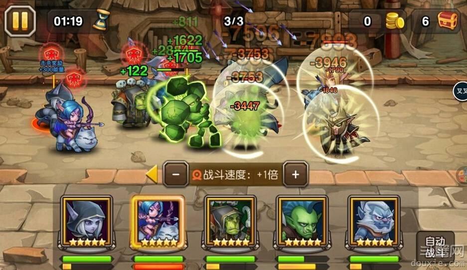 刀塔传奇单机图标