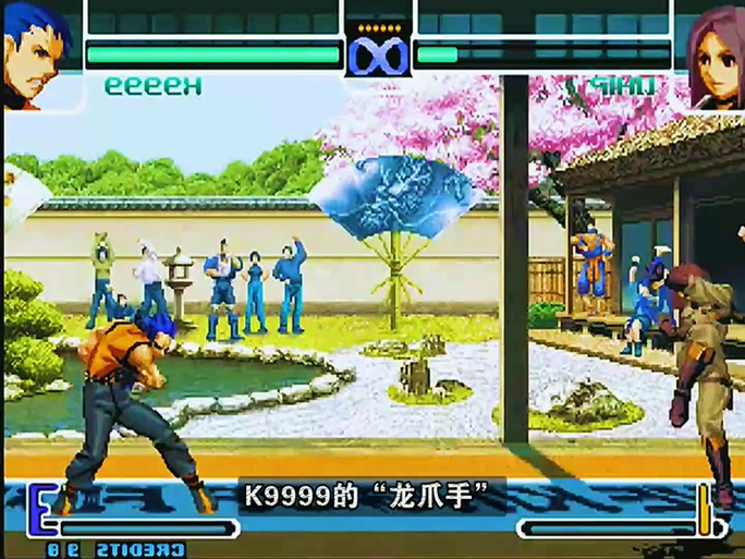 拳皇2002龙手怎么用图标