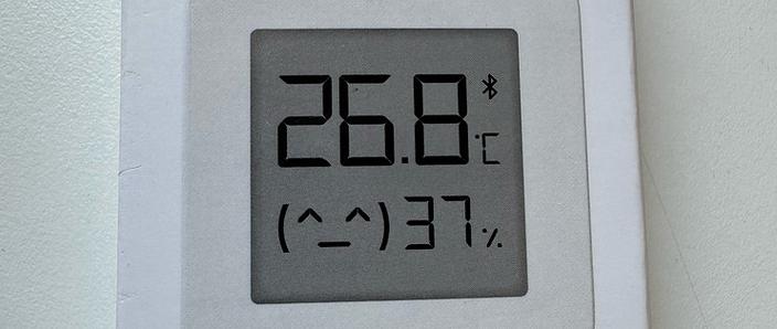 米家蓝牙温湿度计2评测图标