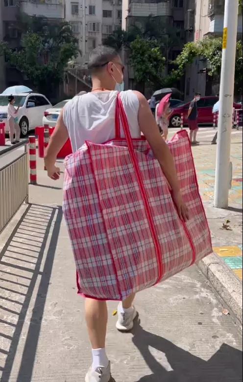 编织袋的拉链坏了怎么办图标