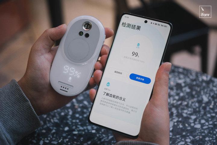 oppo手机测体温图标