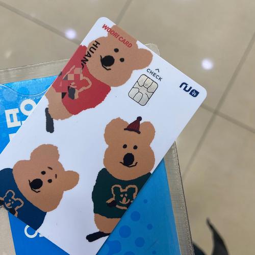 友利银行app官方正版图标