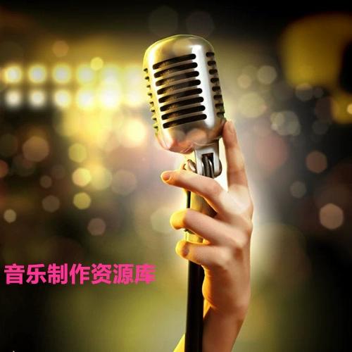 网易云音乐情侣模式图标