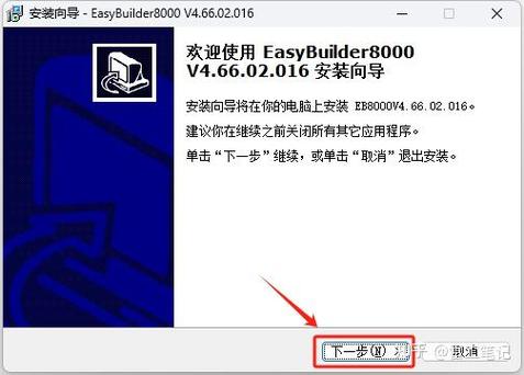 触摸屏怎么点右键截图